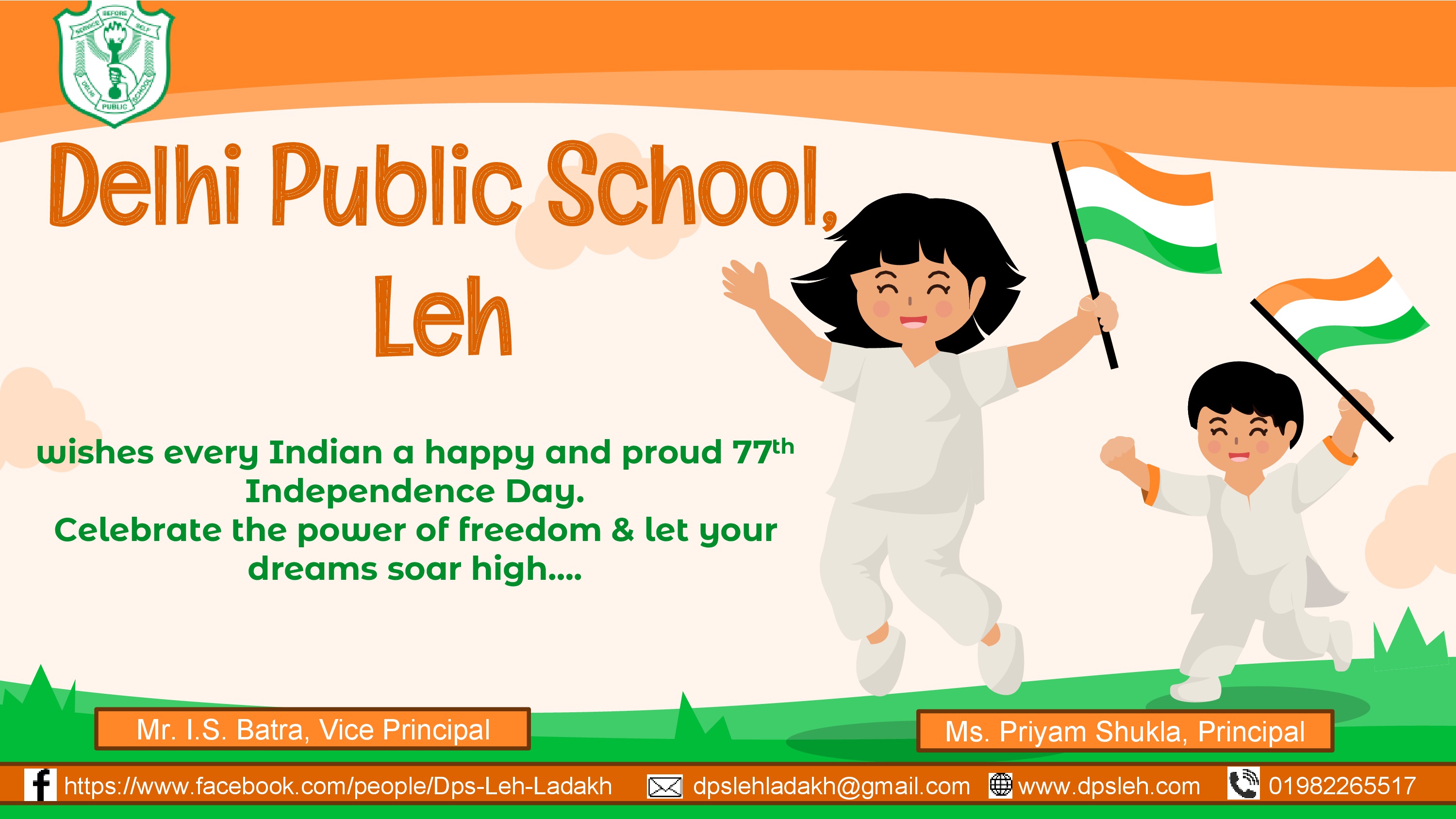 Delhi Public School Leh
